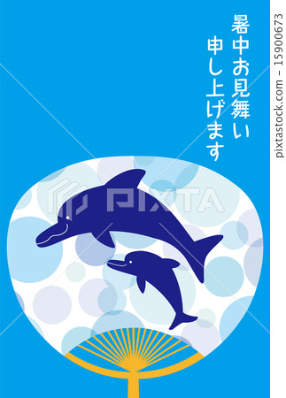 Dolphin parent and child's hot weather sympathy - Stock Illustration ...