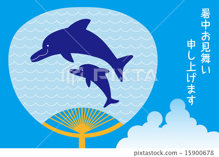 Dolphin parent and child's hot weather sympathy - Stock Illustration ...