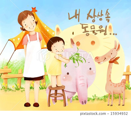 Happy Family_025 - Stock Illustration [15934932] - PIXTA