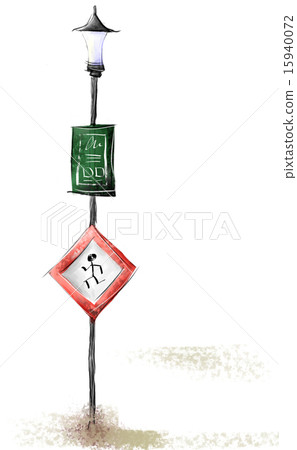 Pinting Works Object_0939 - Stock Illustration [15940072] - PIXTA