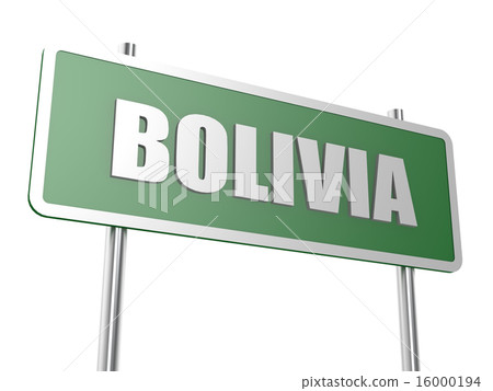 Bolivia - Stock Illustration [16000194] - PIXTA