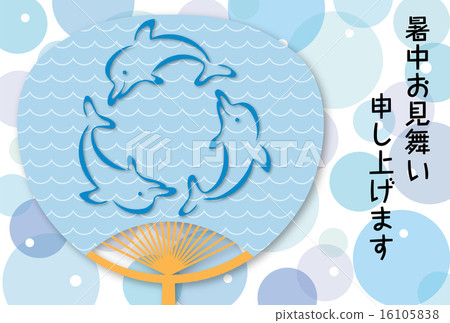 Three dolphins' hot weather sympathy - Stock Illustration [16105838 ...