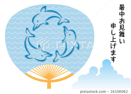 Three dolphins' hot weather sympathy - Stock Illustration [16106062 ...
