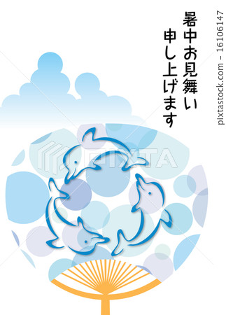 Three dolphins' hot weather sympathy - Stock Illustration [16106147 ...