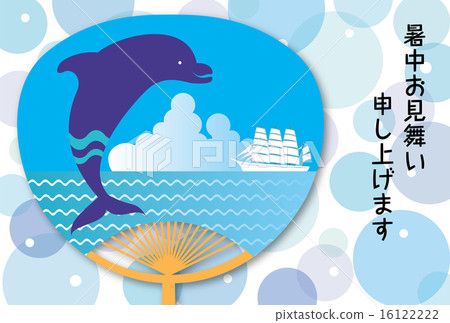 Dolphin's hot weather sympathy - Stock Illustration [16122222] - PIXTA
