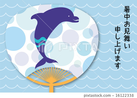 Dolphin's hot weather sympathy - Stock Illustration [16122338] - PIXTA