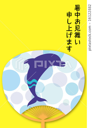 Dolphin's hot weather sympathy - Stock Illustration [16122882] - PIXTA