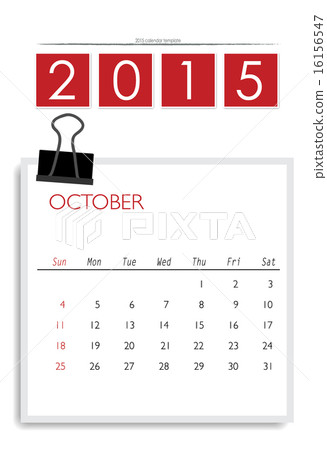 2015 calendar, monthly calendar template for... - Stock Illustration ...