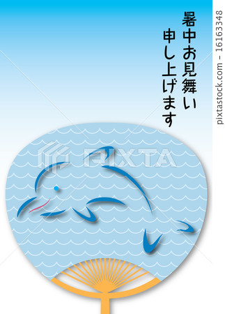 Dolphin's hot weather sympathy - Stock Illustration [16163348] - PIXTA