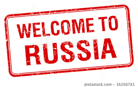 welcome to Russia red grunge square stamp - Stock Illustration ...