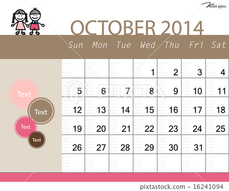 Simple 2014 calendar, October. Vector... - Stock Illustration [16241094 ...