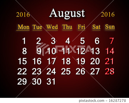 calendar on August of 2016 on claret - Stock Illustration [16287278 ...