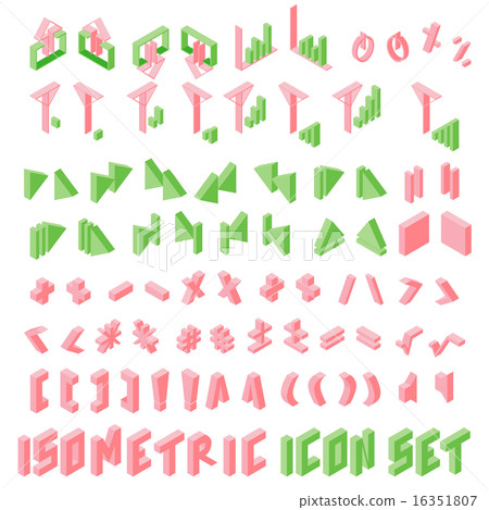 Isometric Icon Set. Vector illustration - Stock Illustration [16351807 ...