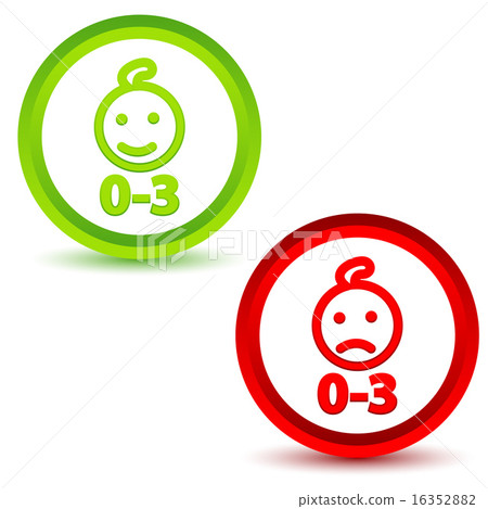 Children under three years icons - Stock Illustration [16352882] - PIXTA