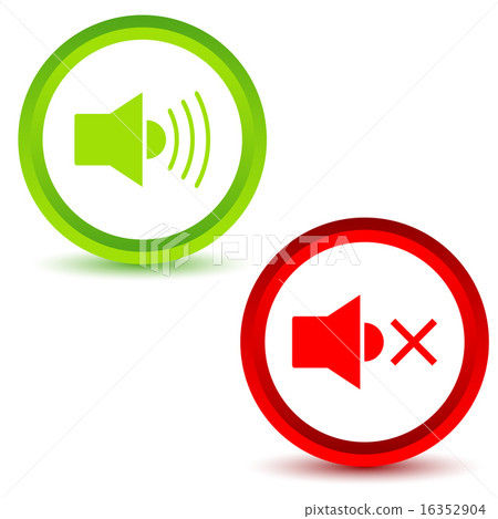 Dynamic icons set - Stock Illustration [16352904] - PIXTA