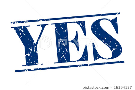 yes blue grunge vintage stamp - Stock Illustration [16394157] - PIXTA