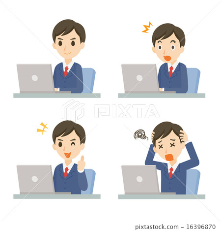 Male Business Personal Computer Pose Set - Stock Illustration [16396870 ...