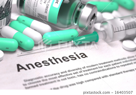 Anesthesia. Medical Concept with Blurred... - Stock Illustration ...