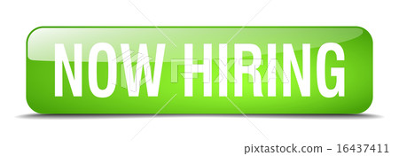 now hiring green square 3d isolated web button - Stock Illustration ...