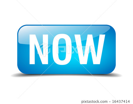 now blue square 3d realistic isolated web button - Stock Illustration ...