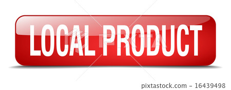 local product red square 3d isolated web button - Stock Illustration ...