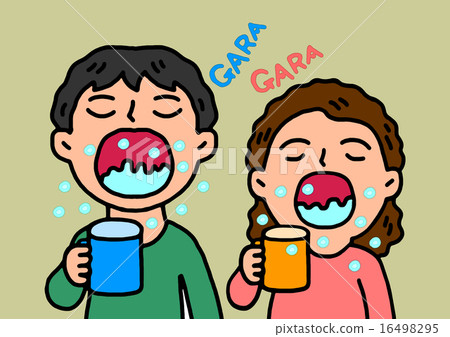 Gargle - Stock Illustration [16498295] - PIXTA