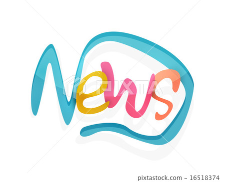 News word, drawn lettering typographic element - Stock Illustration ...
