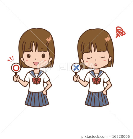 Girls answer - Stock Illustration [16520006] - PIXTA