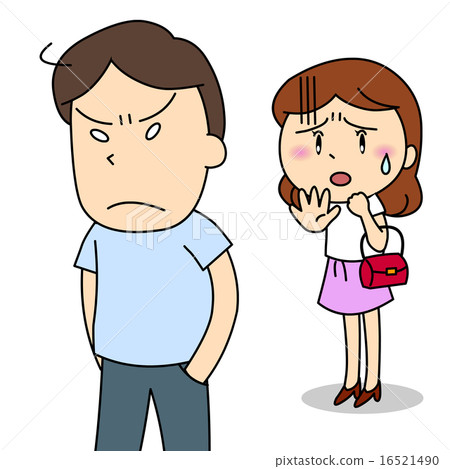 Women ignored - Stock Illustration [16521490] - PIXTA