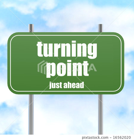 Turning point on green road sign - Stock Illustration [16562020] - PIXTA