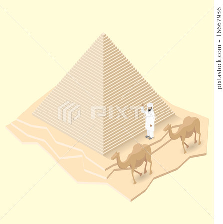 Vector 3d Flat Isometric Monument - Stock Illustration [16667936] - PIXTA