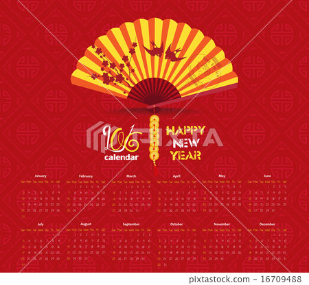 calendar 2016 Chinese New Year celebration - Stock Illustration ...