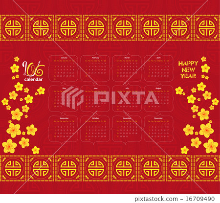 calendar 2016 Chinese new year cherry Blossom - Stock Illustration ...