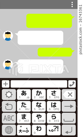 Talk application - Stock Illustration [16743361] - PIXTA