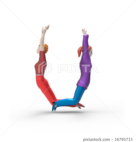 Human character - Stock Illustration [16795715] - PIXTA
