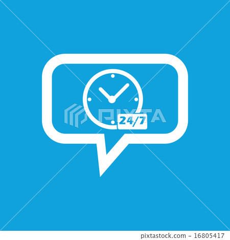 Overnight daily workhours message icon - Stock Illustration [16805417 ...