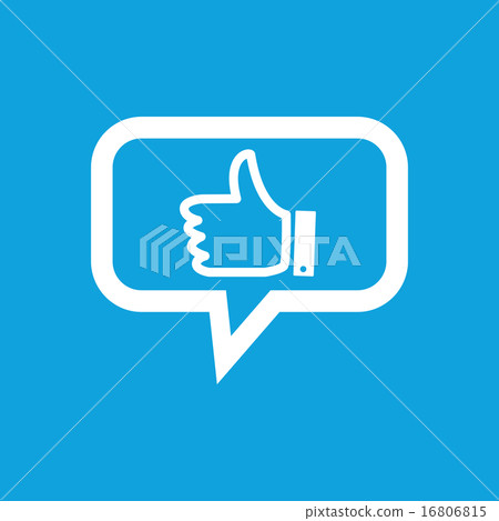 Like message icon - Stock Illustration [16806815] - PIXTA