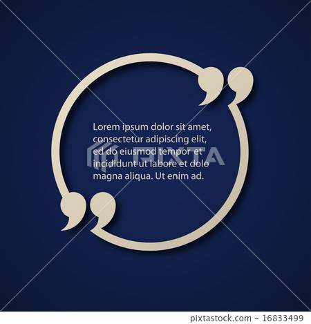 blank paper quotation mark circle frame - Stock Illustration [16833499 ...