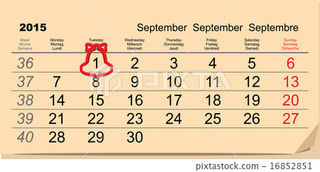 September 1 - First day of school. Red bell... - Stock Illustration ...