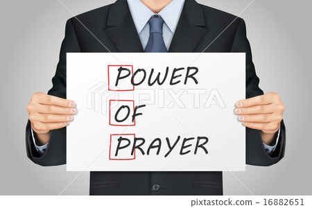 pray, acronym, business - Stock Illustration [16882651] - PIXTA