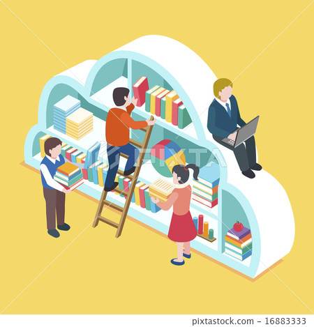 vector, knowledge, shelf - Stock Illustration [16883333] - PIXTA