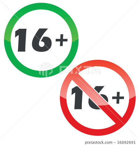 16 plus permission signs set - Stock Illustration [16892691] - PIXTA
