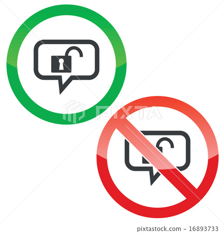 Unlocked message permission signs - Stock Illustration [16893733] - PIXTA