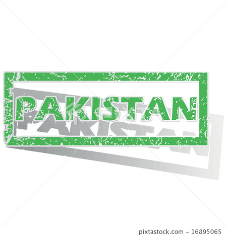 Green outlined Pakistan stamp - Stock Illustration [16895065] - PIXTA