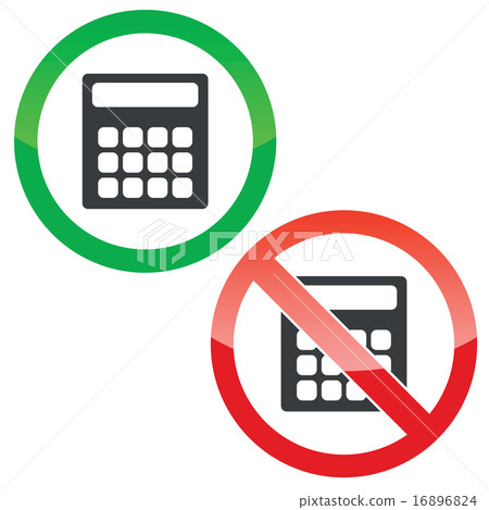 Calculate permission signs set - Stock Illustration [16896824] - PIXTA