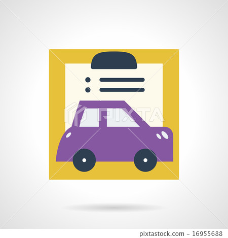 Car insurance document flat vector icon - Stock Illustration [16955688 ...