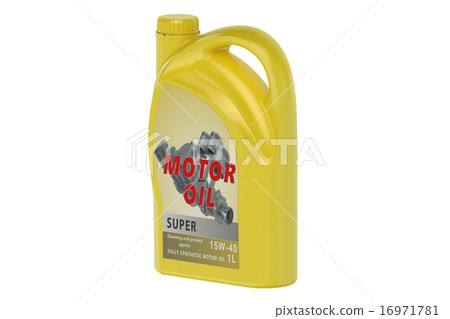 yellow canister motor oil 1L - Stock Illustration [16971781] - PIXTA