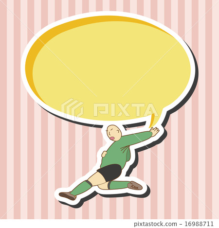 vector, play, illustration - Stock Illustration [16988711] - PIXTA