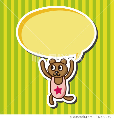 vector, set, show - Stock Illustration [16992259] - PIXTA