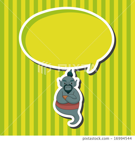 vector, islamic, genie - Stock Illustration [16994544] - PIXTA